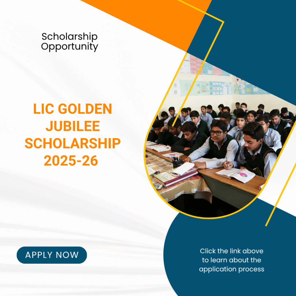 ONGC Sports Scholarship Scheme 2025-26 Apply Now: Scholarship Funding Amount, Eligibility ...